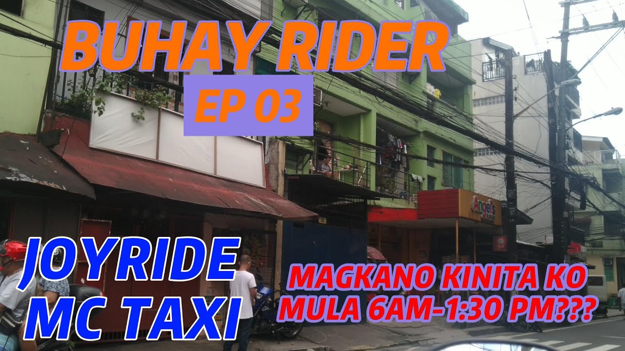 BUHAY JOYRIDE MC TAXI RIDER EP 03 YouTube buhay-joyride-mc-taxi-rider-ep-03-youtube