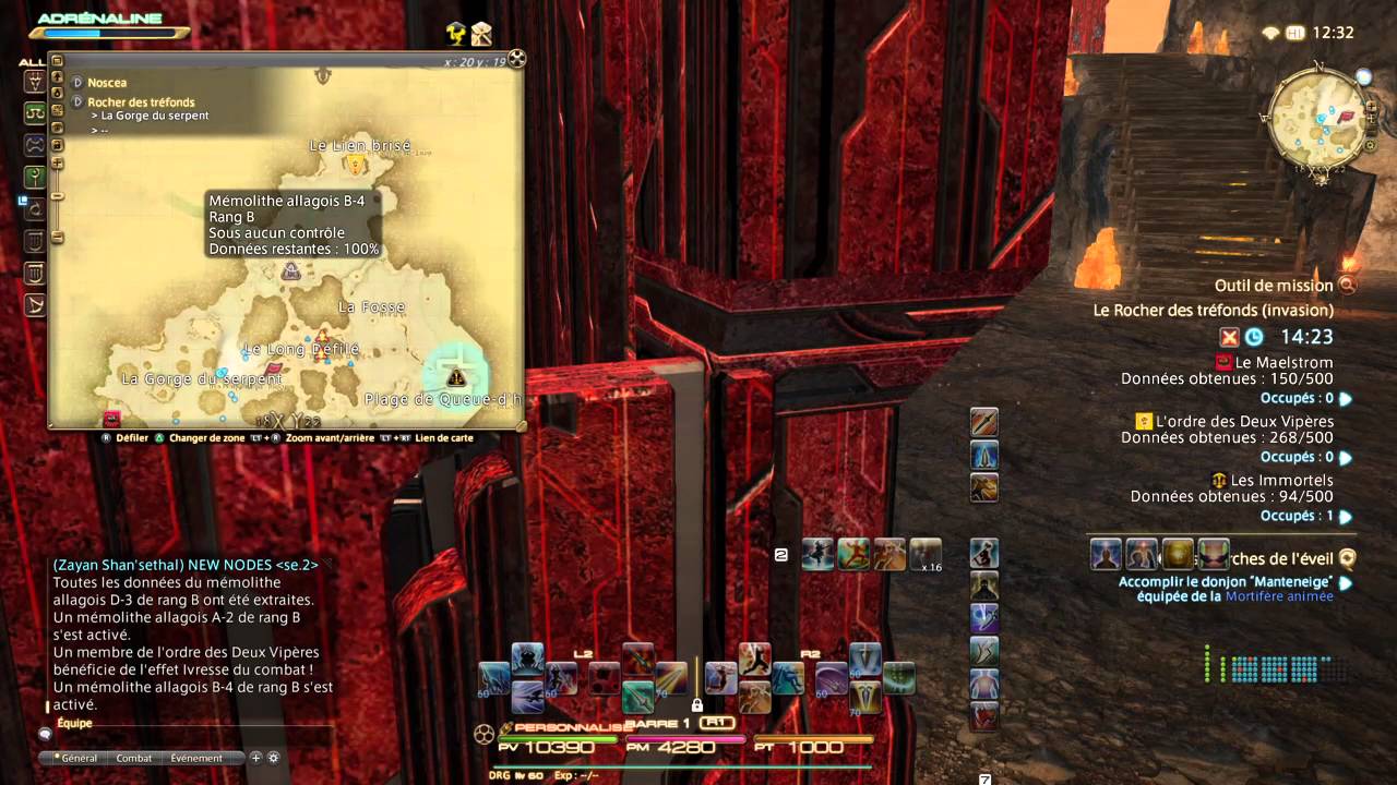 FINAL FANTASY XIV PVP 60 Full Strat - YouTube
