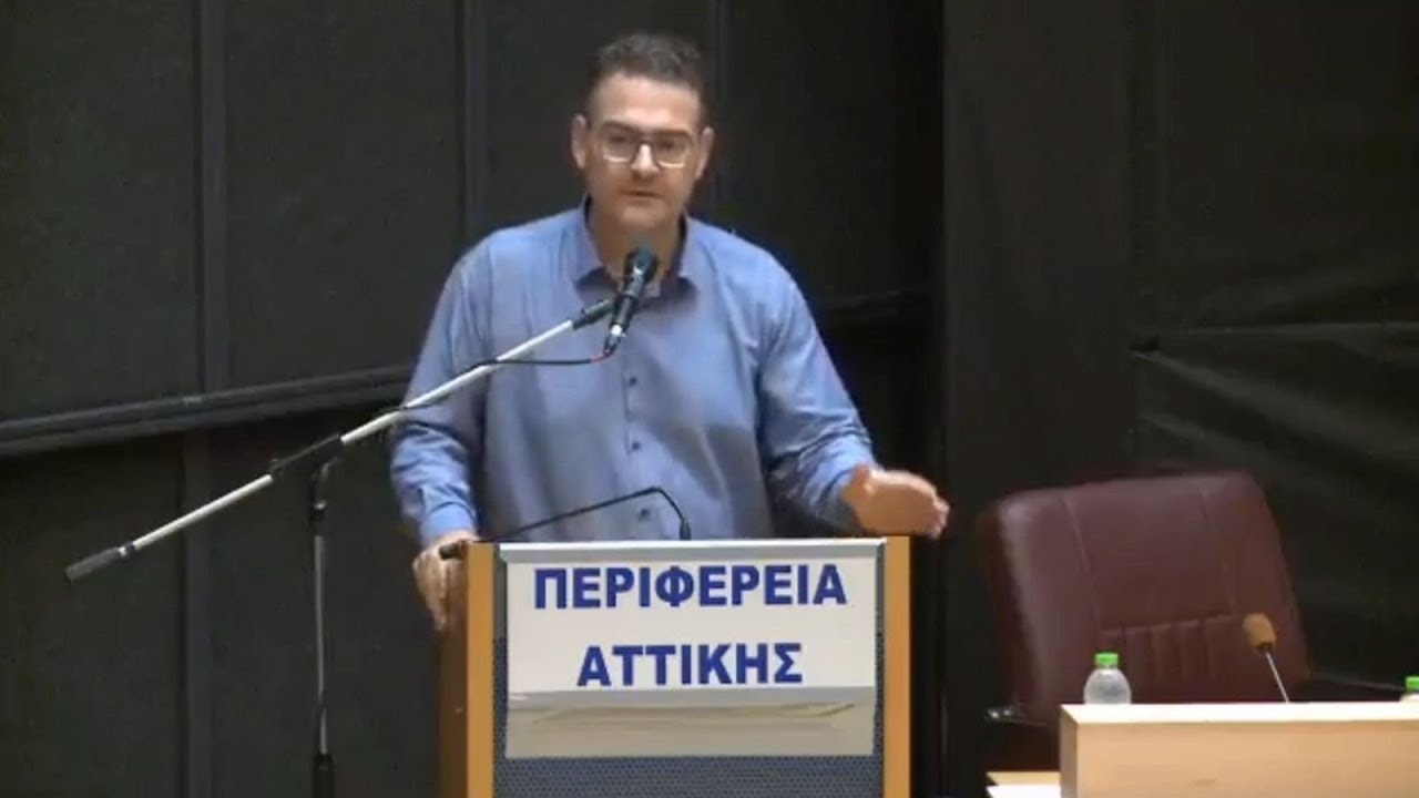 ΔΕΥΤΕΡΟΛΟΓΙΑ ΤΟΥ Γ. ΠΡΩΤΟΥΛΗ ΓΙΑ ΤΗ ΔΙΑΧΕΙΡΙΣΗ ΤΩΝ ΑΠΟΡΡΙΜΜΑΤΩΝ - YouTube