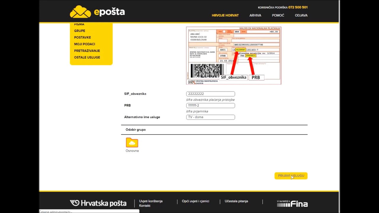 Prijava za primanje računa u elektroničkom obliku - YouTube