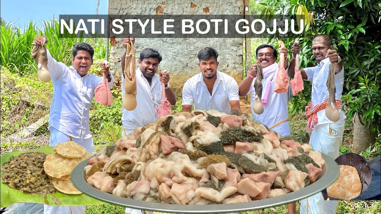 NATY STYLE BOTI GOJJU | ಬೋಟಿ ಗೊಜ್ಜು| Goat Intestine Curry | Traditional ...