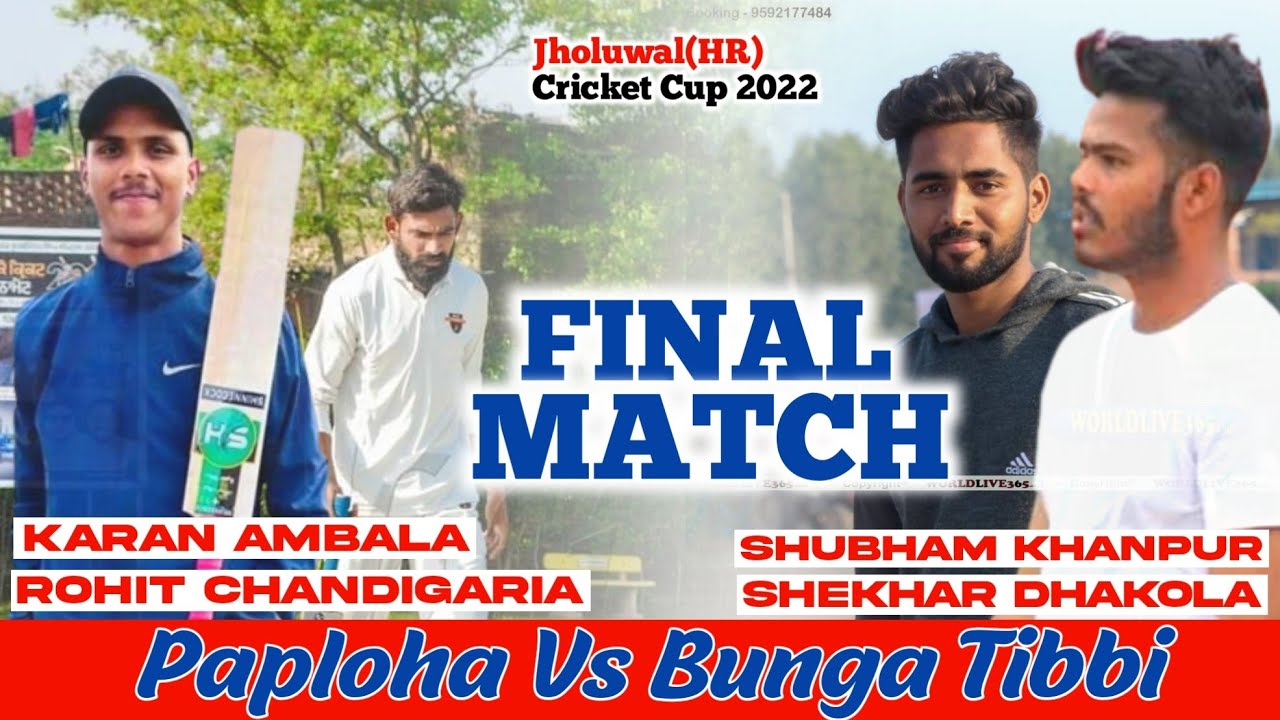 Paploha(Rohit CHD & Karan Ambala) Vs Bunga Tibbi(Shubham Khanpur ...