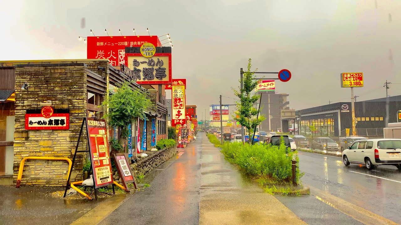 4K Japan Walk - Heavy Rain and "Japanese Traffic Jam" | Expensive Cars ...