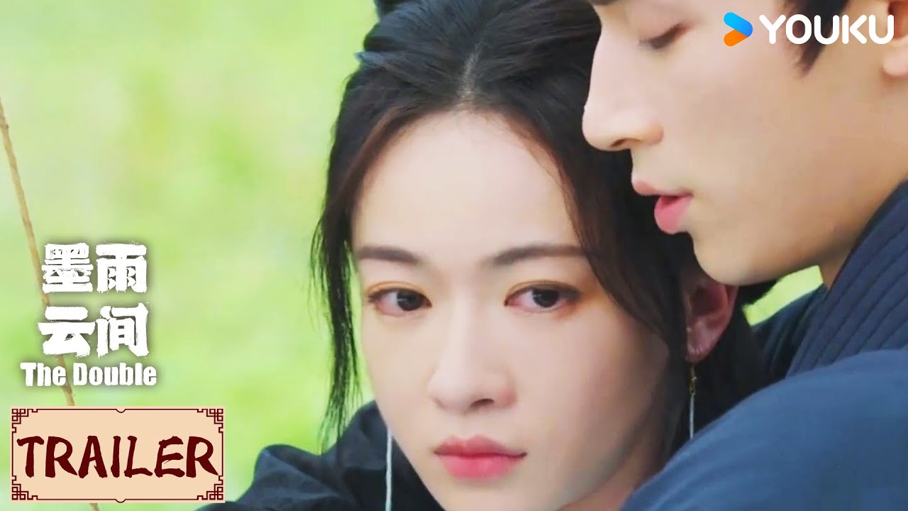 ENGSUB💟Trailer | 墨雨云间 The Double EP07-09 | 双人练剑太配了！姜梨组队成功，简直是天造地设的一对 | YOUKU COSTUME - YouTube