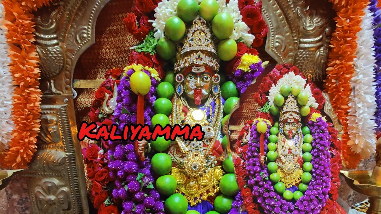 Temple house kaliyamma alankara 🙏🙏 - YouTube