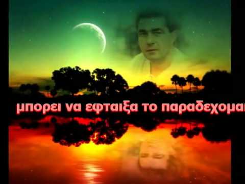 ΛΑΚΗΣ ΑΠΕΡΓΗΣ-ΝΙΚΟΣ ΧΑΤΖΑΡΙΔΗΣ -ετσι ειναι οι γυναικες - YouTube