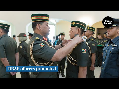 RBAF officers promoted - YouTube