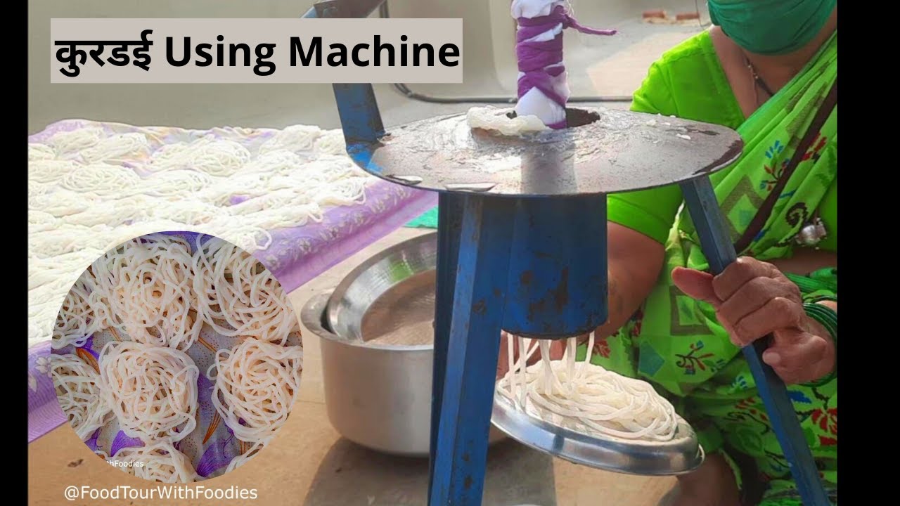 कुरडई | Using Kurdai Machine | Homemade Jurdai | Entire Process | Food ...