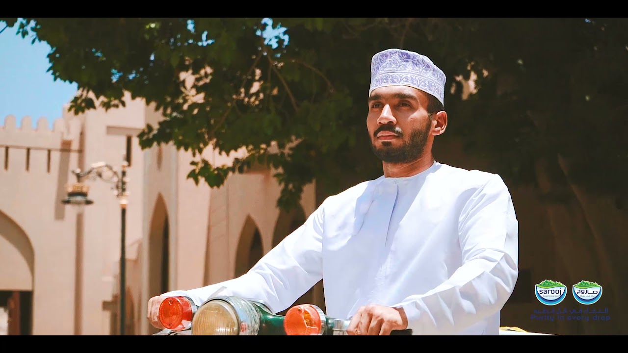 Sarooj Drinking Water |Purity In Every Drops | Nizwa | Oman - YouTube
