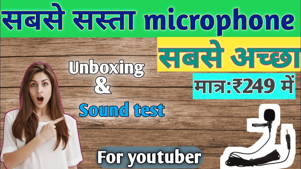 Best microphone for new youtuber| microphone| Voice recording | mic for ...