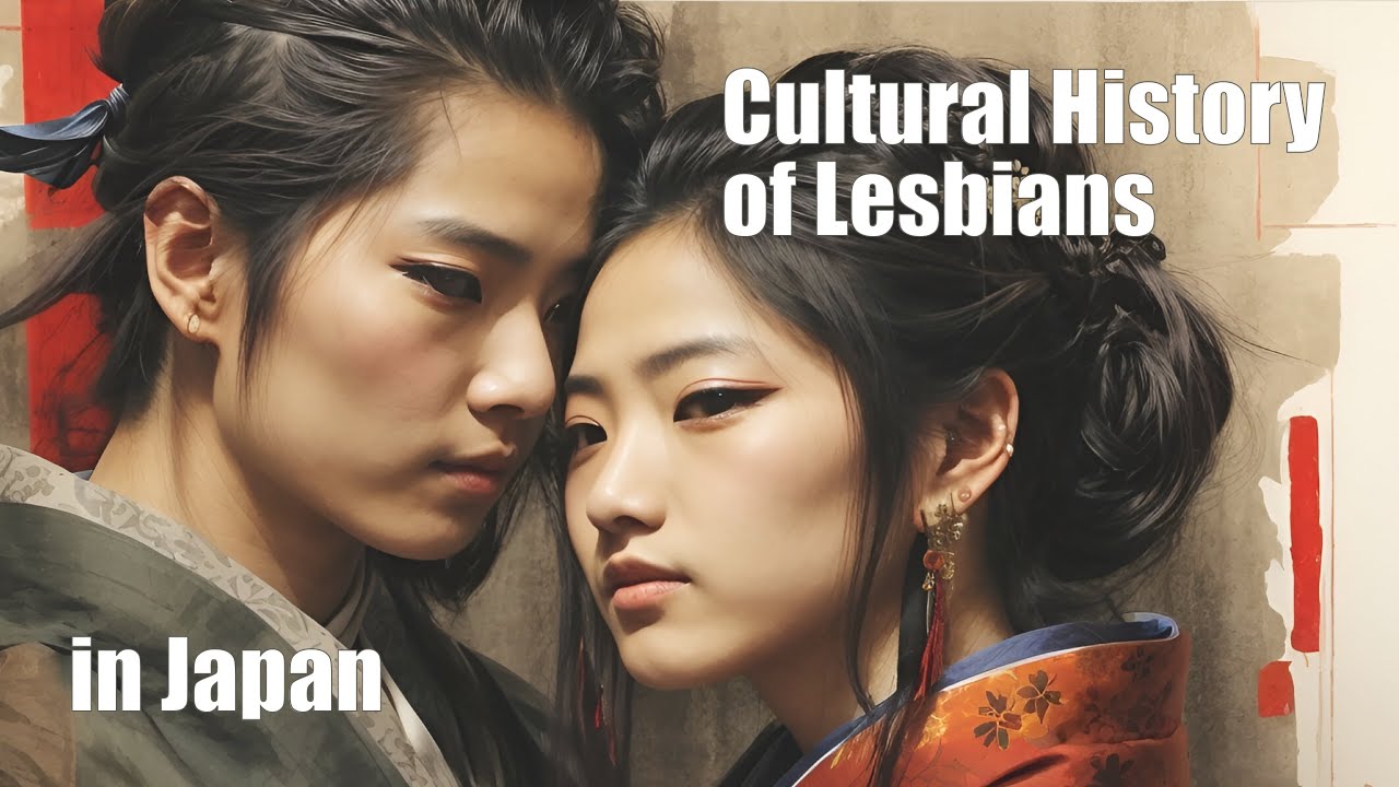 Cultural History of Lesbian in Japan - YouTube