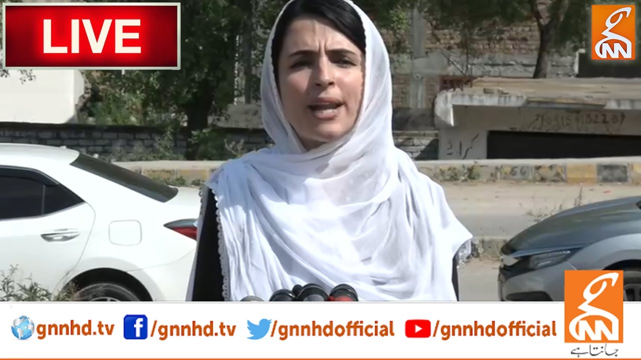Watch: LIVE | PTI Lawyer Mishal Important Media Talk | GNN