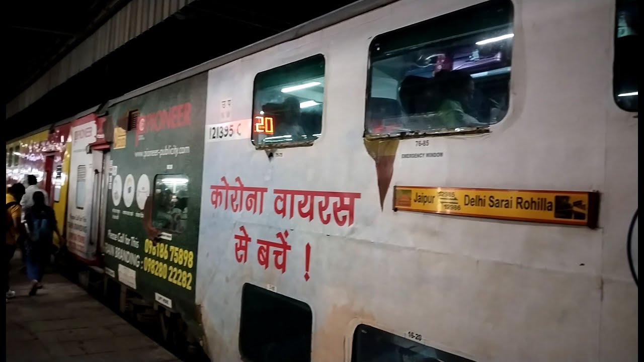 Double decker train Jaipur to Delhi - YouTube