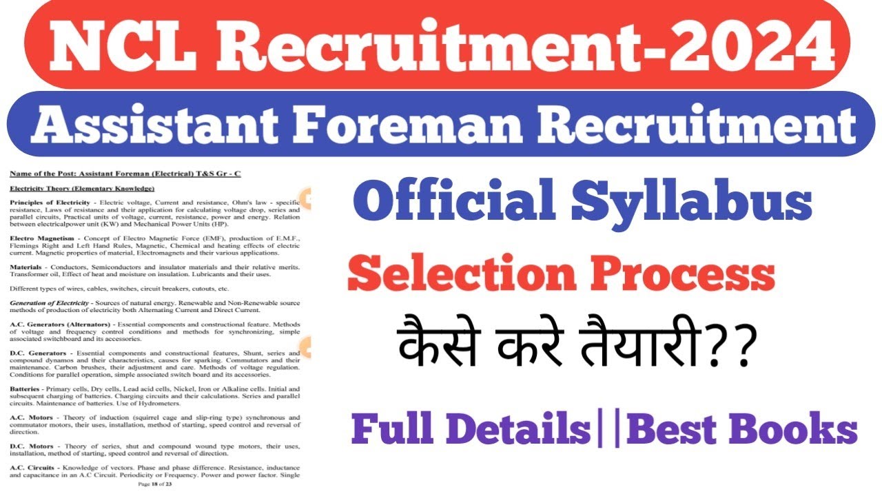NCL Assistant Foreman Full Syllabus & Selection Process||कैसे करे ...