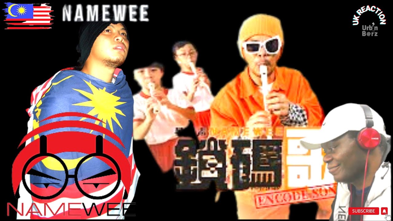 🇲🇾 😊😂😂LoL!!! THIS IS FUNNY!!! Urb’n Barz reacts to Namewee 黃明志 【Encode Song 鎖碼歌】 - YouTube