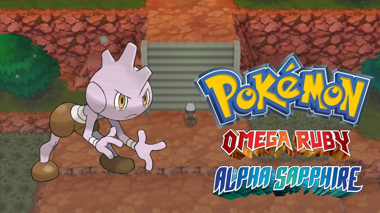 How to catch Tyrogue in Pokemon Omega Ruby & Alpha Sapphire - YouTube