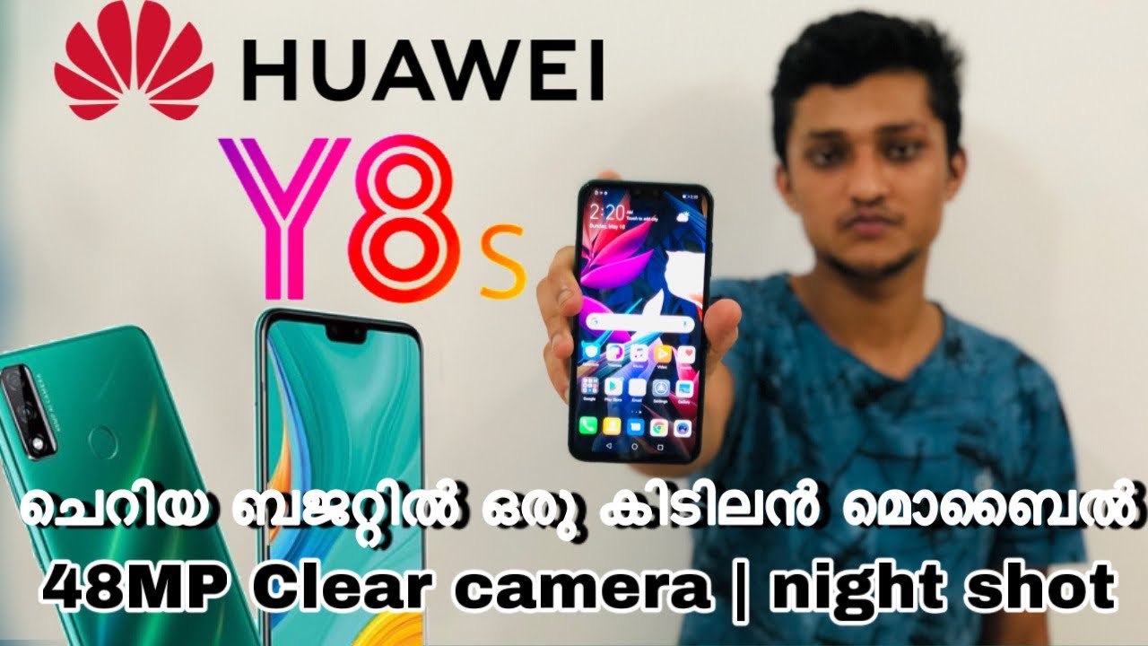 Huawei Y8s Review | Dual Selfie Camera | 48MP Super Night shot | # ...