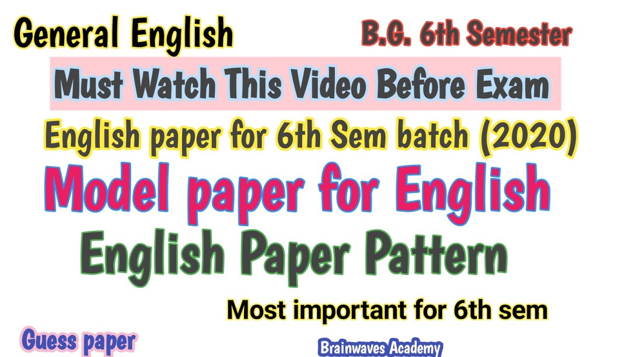 Model paper English for 6th Semester . Paper pattern English 6th sem ...