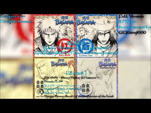 Sengoku BASARA (Anime): BLAZE (GTRking1000 Minor/Full Version Arrangement)