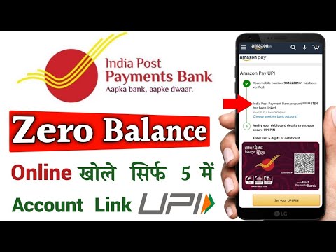 india post payment bank account opening online 2020 | IPPB Account ...