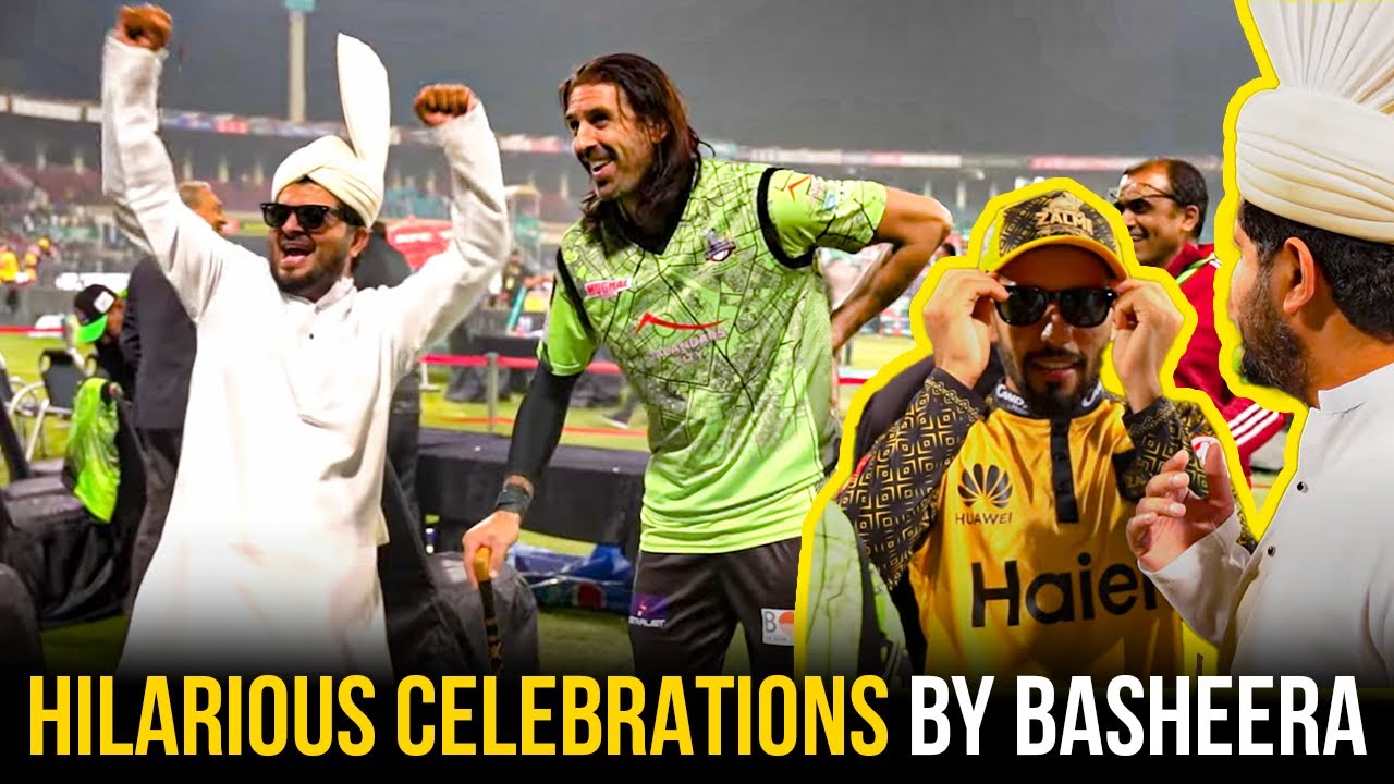 🤣HILARIOUS Celebrations by Basheera 🥳 - YouTube