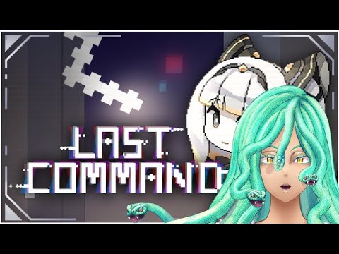 [Last Command] Snake, but bullet hell...? - YouTube