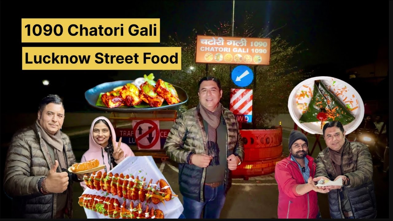 Chatori Gali Lucknow I Best Street Food of Lucknow I 1090 Chatori Gali ...