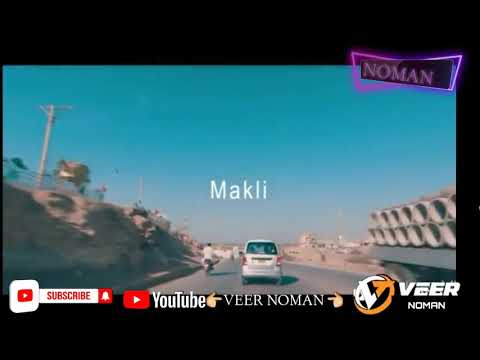 Makli thatta ki videos #Likes_#Likes_Makli thatta ki videos #Likes_#Likes_