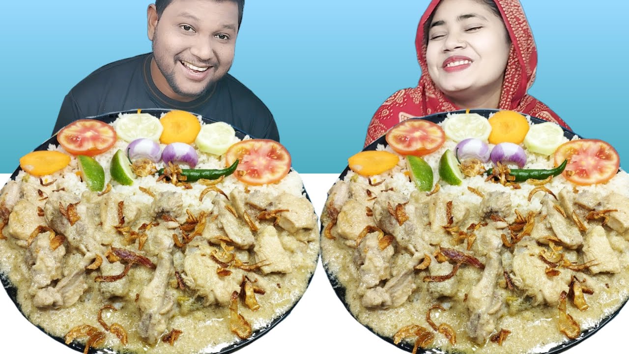 Chicken Korma And Polaw Eating Challenge, Polaw Vat Eating Competition ...