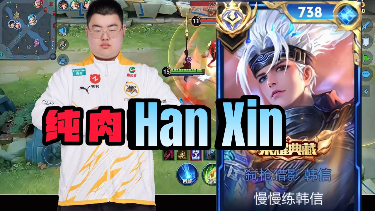 NEW HAN XIN CHINESE BUILD APRIL 2025 🤯 | HAN XIN BUILD HONOR OF KINGS ...