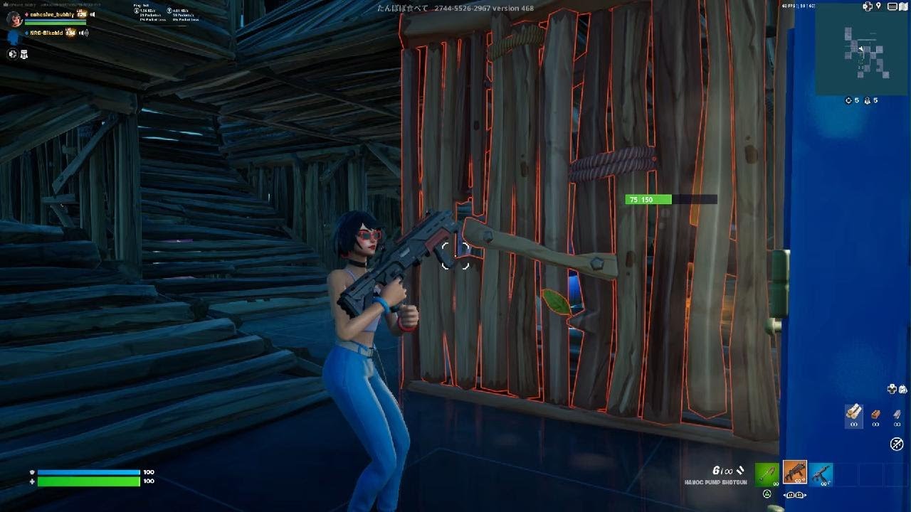 Fortnite wall hacks - YouTube