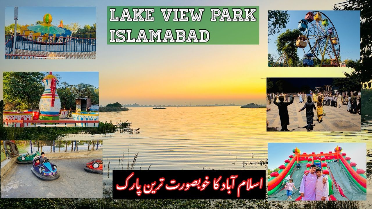 Lake View Park Islamabad | Most Beautiful Park In Pakistan| Pakistani ...