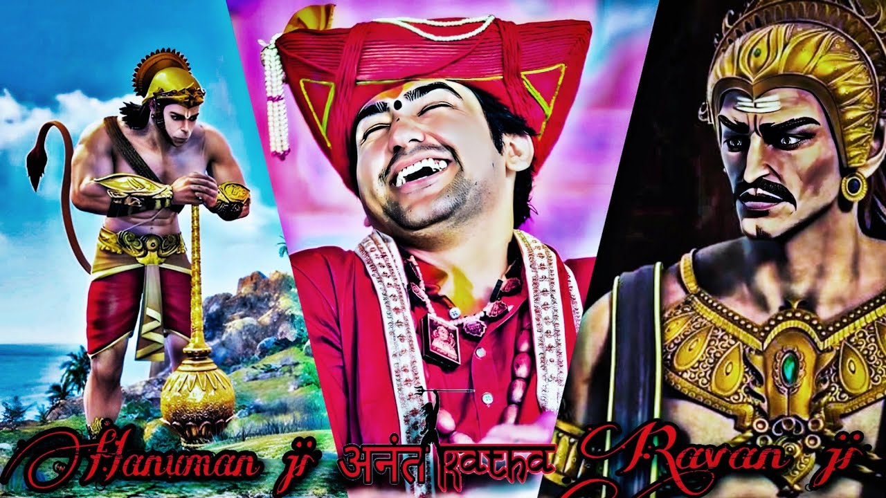 Hanuman ji vs ravan || Hanuman ji vs ravan bageshwar dham 💪 # ...