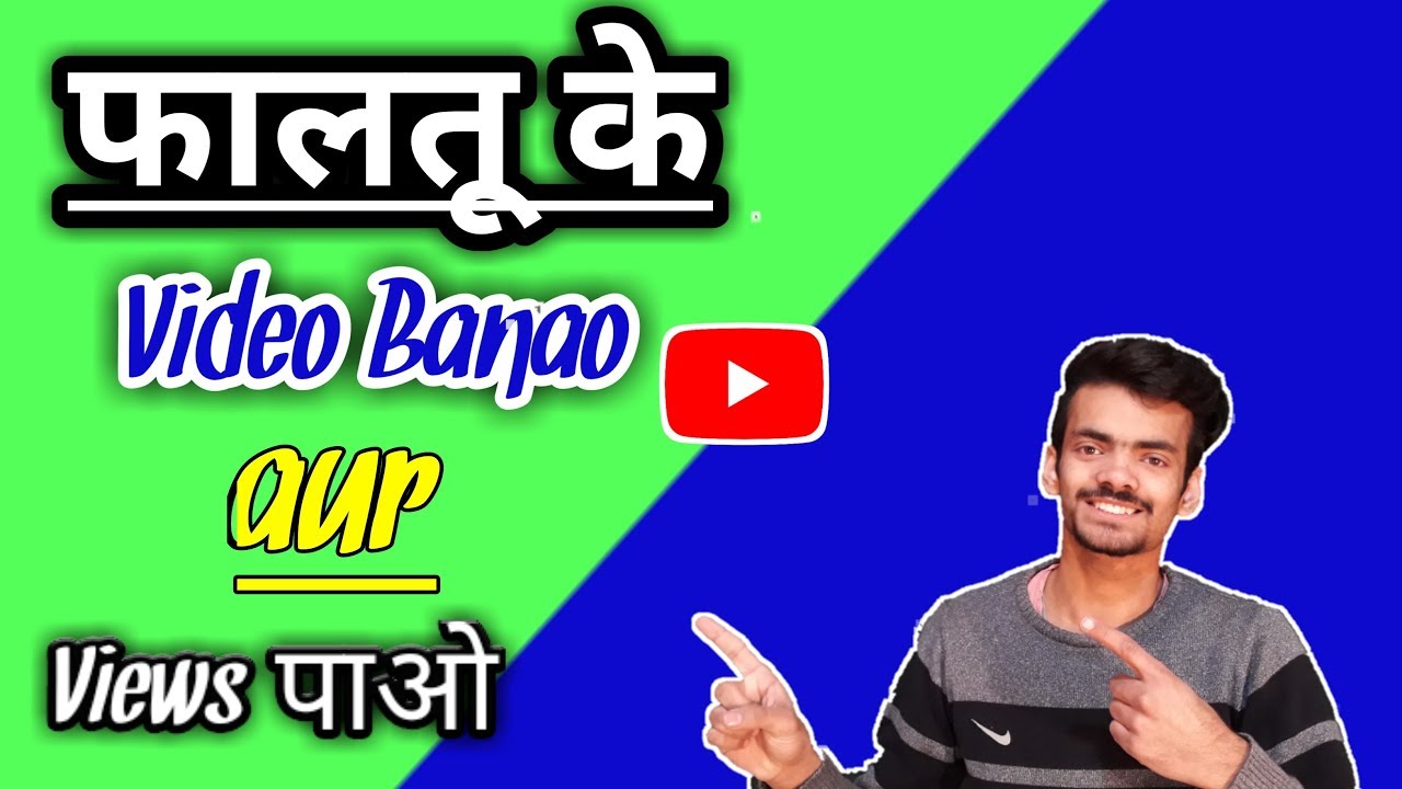 How to Run fake youtube channel and get mollions views & make huge ...