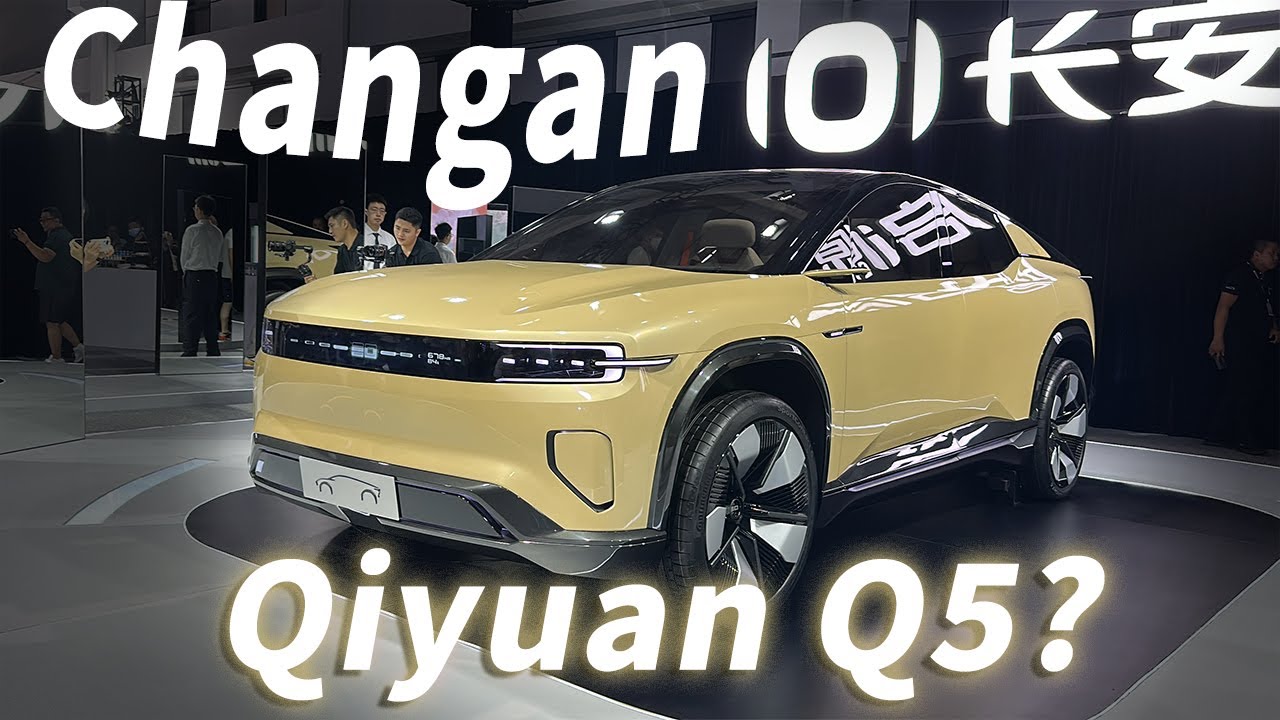 Changan Qiyuan: Screens Everywhere on the Car | Chengdu Auto Show - YouTube