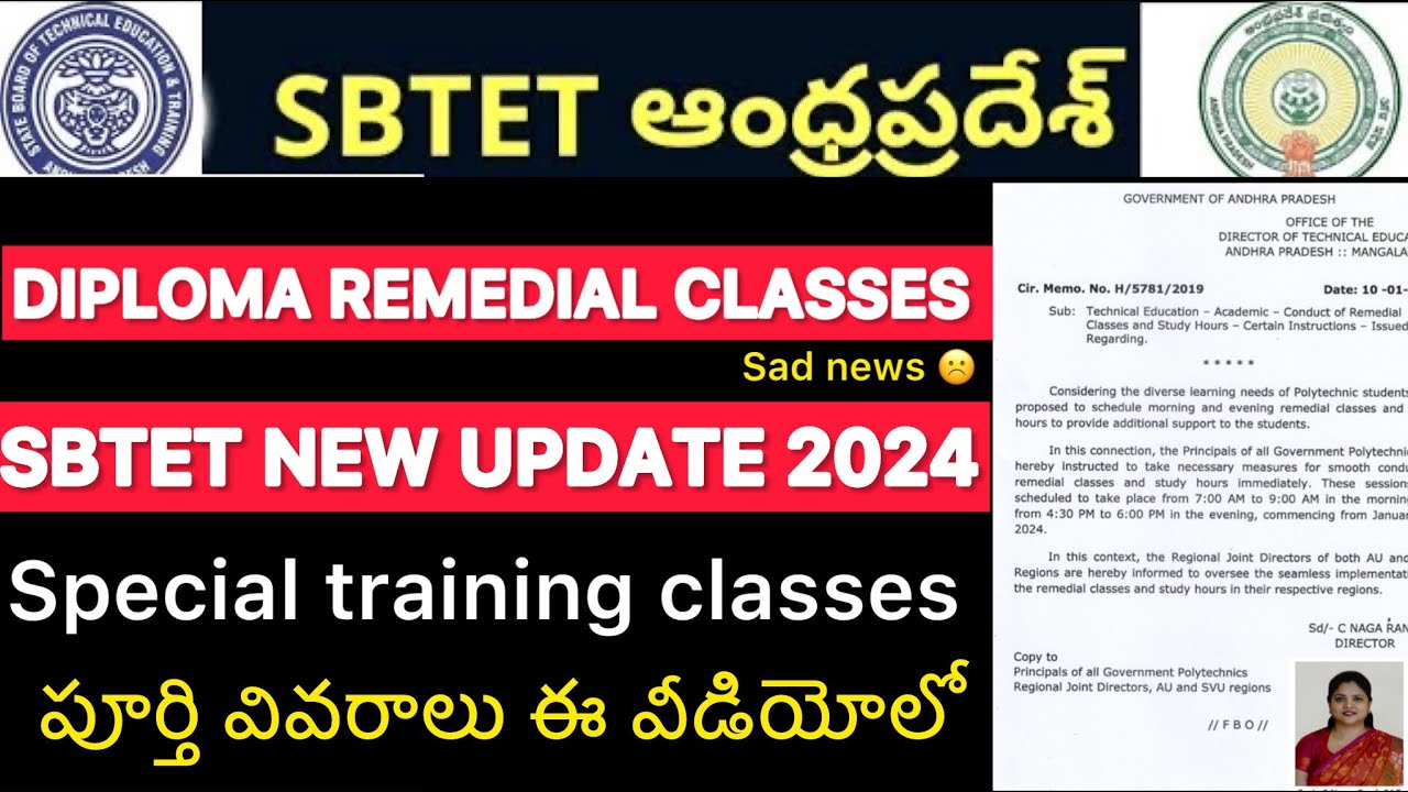 AP DIPLOMA REMEDIAL CLASSES FOR STUDENTS | SBTET LATEST NOTIFICATIONS ...