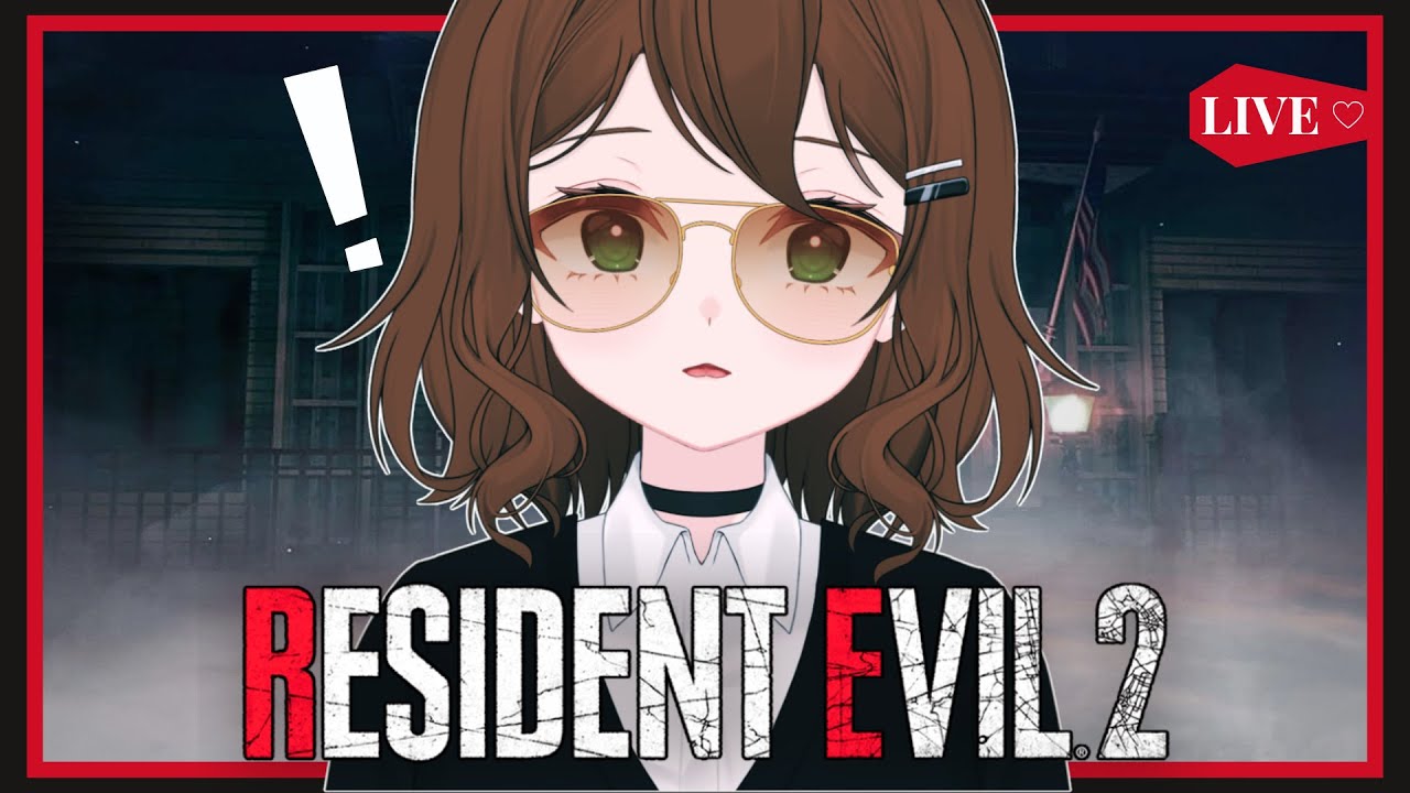 [Resident Evil 2] LEON!! LOCK IN 「SkylarSpeaking EN VTuber」 - YouTube