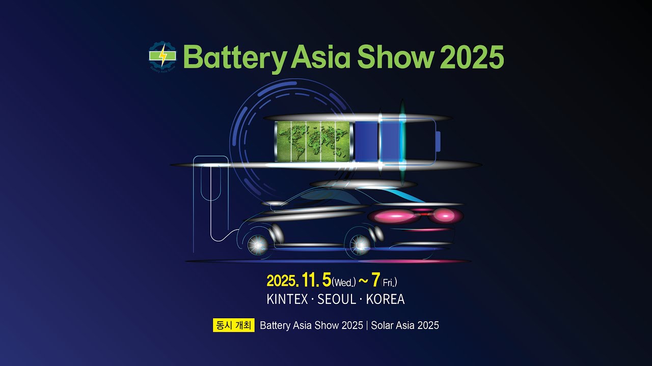 BatteryAsia Show 2025 - YouTube