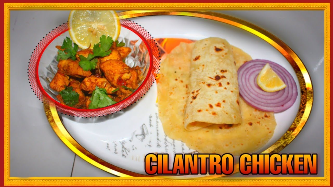 EASY WAY TO PREPARE CILANTRO CHICKEN FRY - YouTube