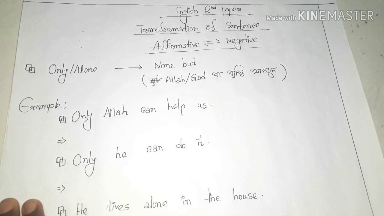 Class (8-10) English 2nd paper (Transformation of sentence) part-1 ...