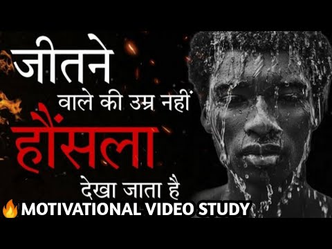 🔷JEETFIx MOTIVATIONAL VIDEO💠 - YouTube