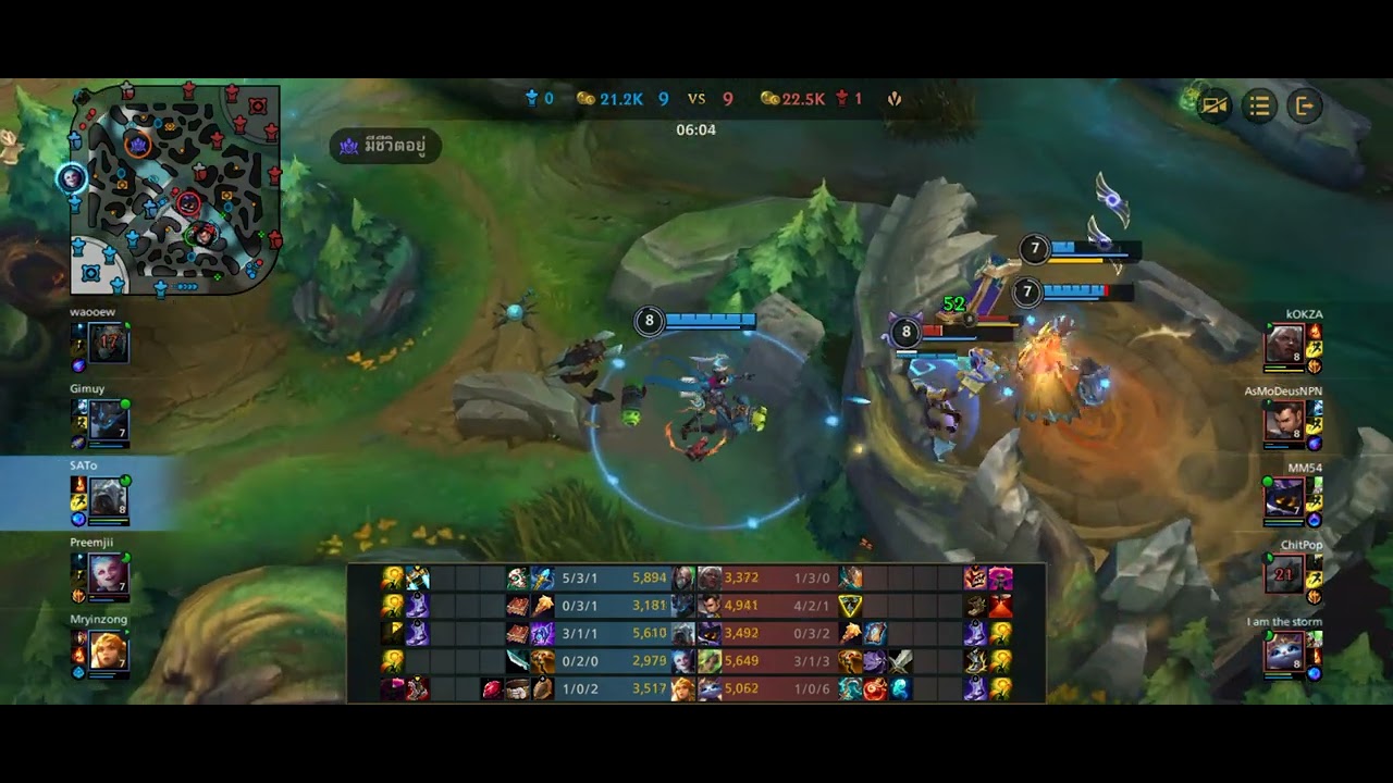 Lol wr Viktor Vs Veigar - YouTube