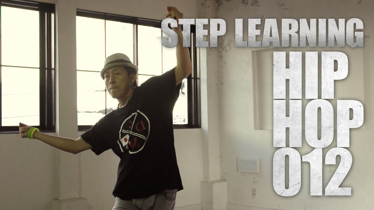 HIP HOP 012 | STEP LEARNING - Dance Tutorials - YouTube