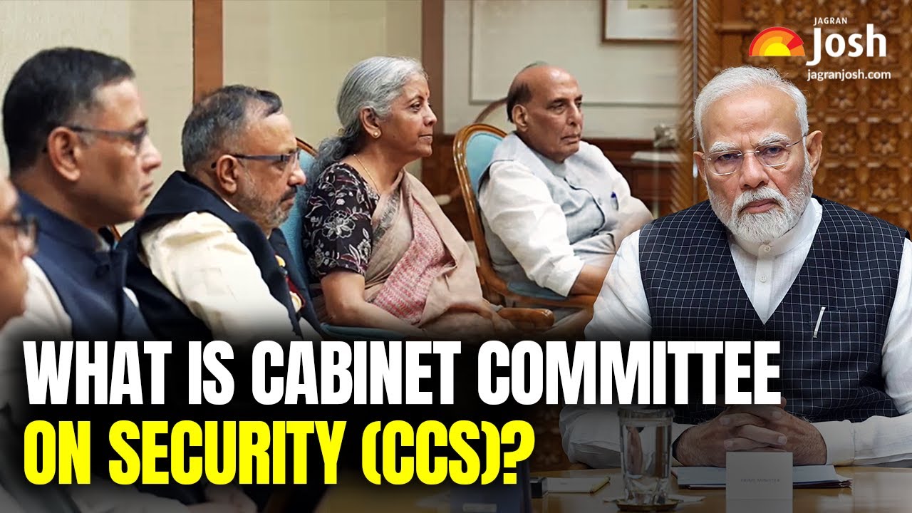 Cabinet Committee On Security (CCS) क्या है? | What is CCS? - YouTube