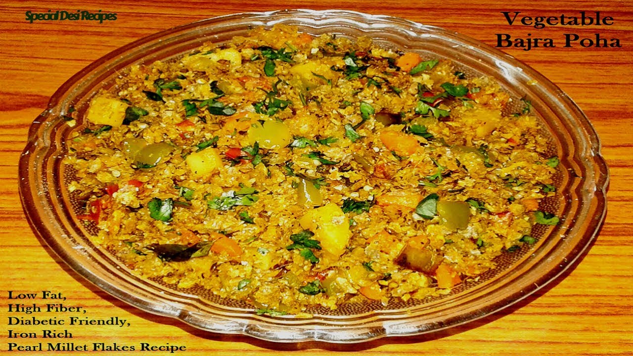 vegetable bajra poha recipe | bajra upma recipe | sajjala atukulu ...