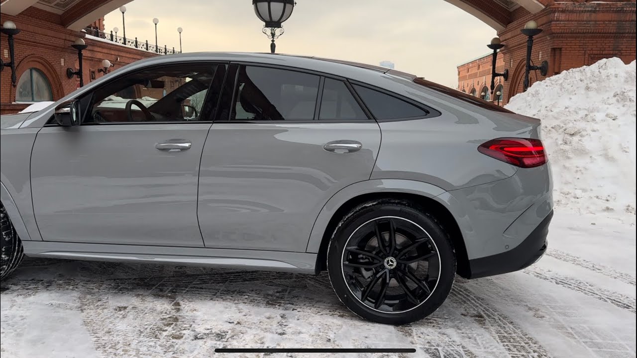 Mercedes-Benz GLE450d Coupé Facelift-version 2024 model year - YouTube