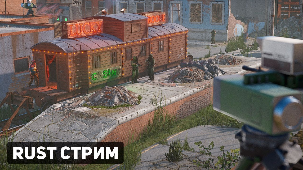 Rust 18+ И снова Rust - YouTube