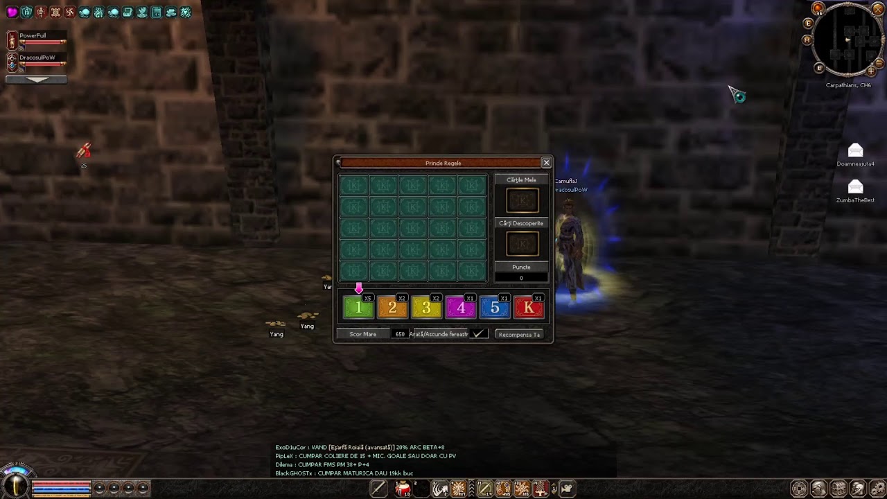 PowerFull Lv Up 84 / Drop V4 - YouTube