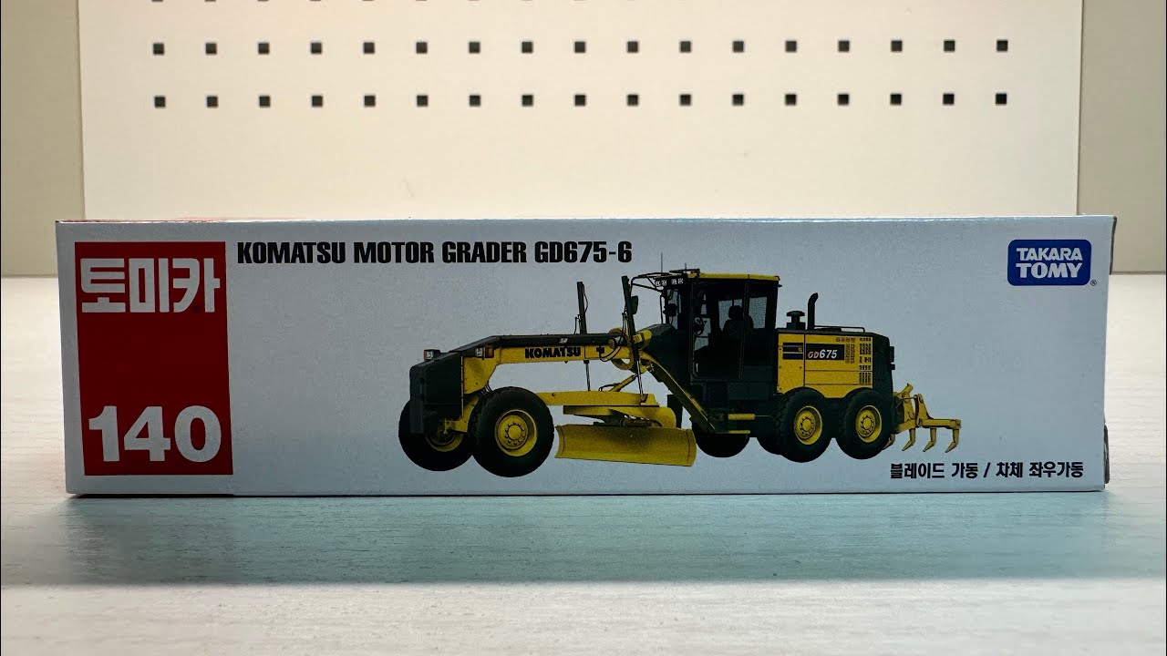 토미카 롱타입 No.140 코마츠 모터 그레이더 GD675-6 トミカロングタイプNo.140コマツモーターグレーダーGD675-6 ...