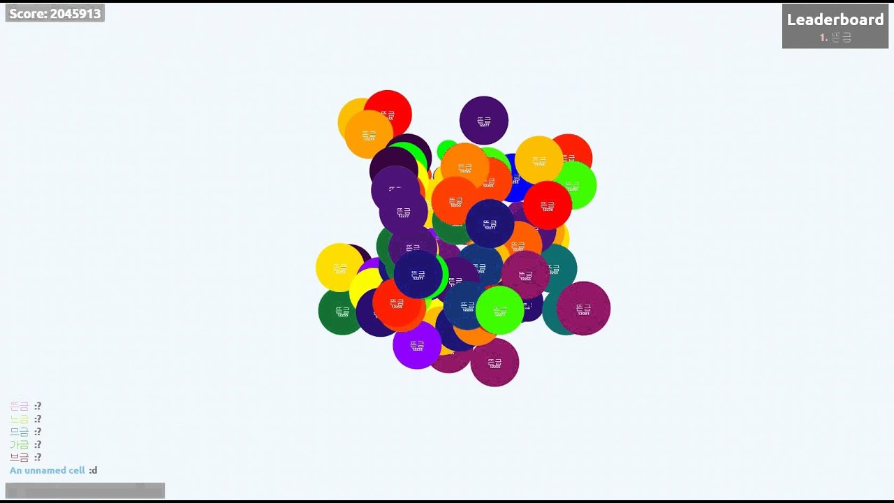 [아가리오] 무지개 세포의 춤 // Agar.io, Kor, the dance of rainbow cells. - YouTube